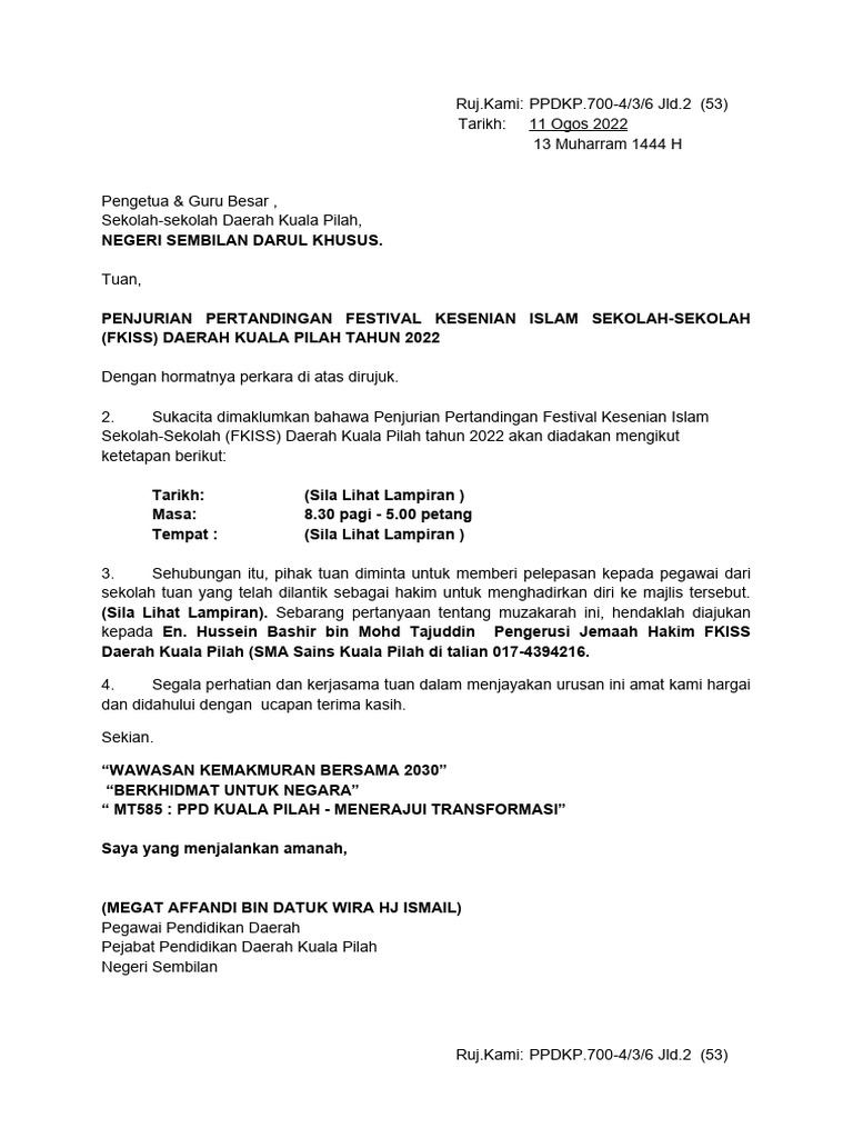 Jemputan Pertandingan Fkiss | PDF