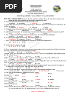 Grade 7 Answer Key | PDF