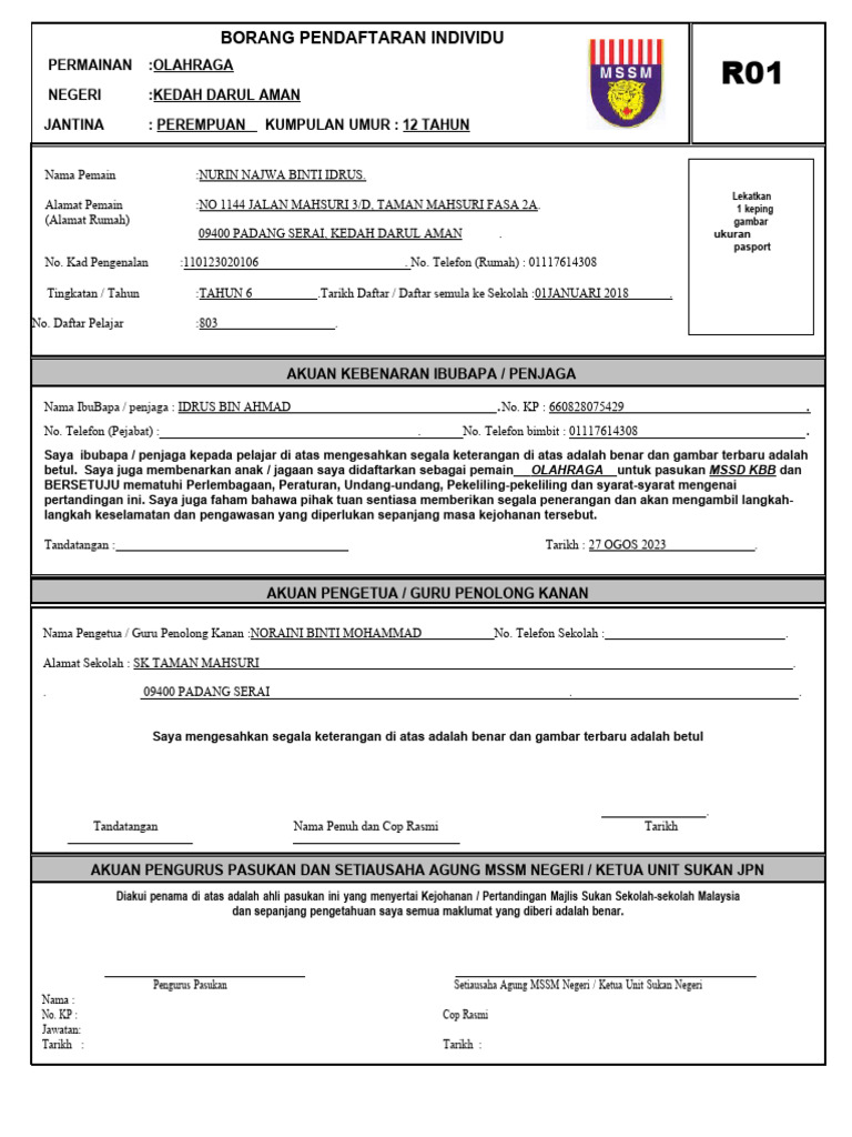 Borang R01 - SEKOLAH RENDAH | PDF