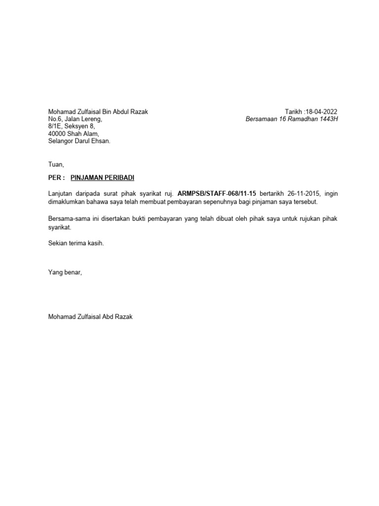 Surat Pinjaman Peribadi | PDF
