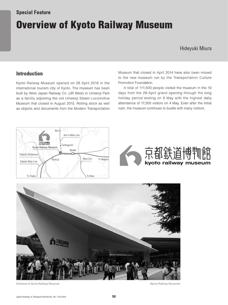 Kyoto Railway Museum Overview | PDF | Train | Rail Transport
