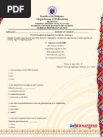 Reading Materials Grade 4 | PDF