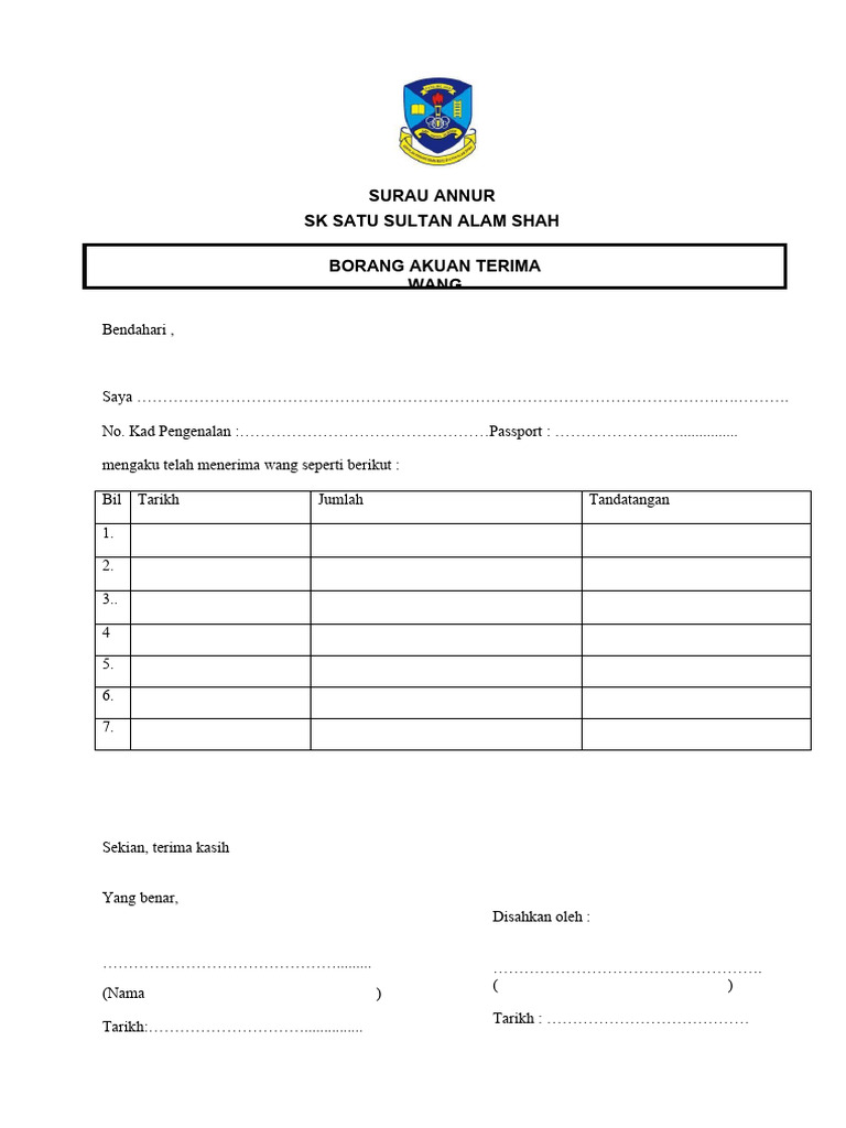 Borang Akuan Terima Wang | PDF