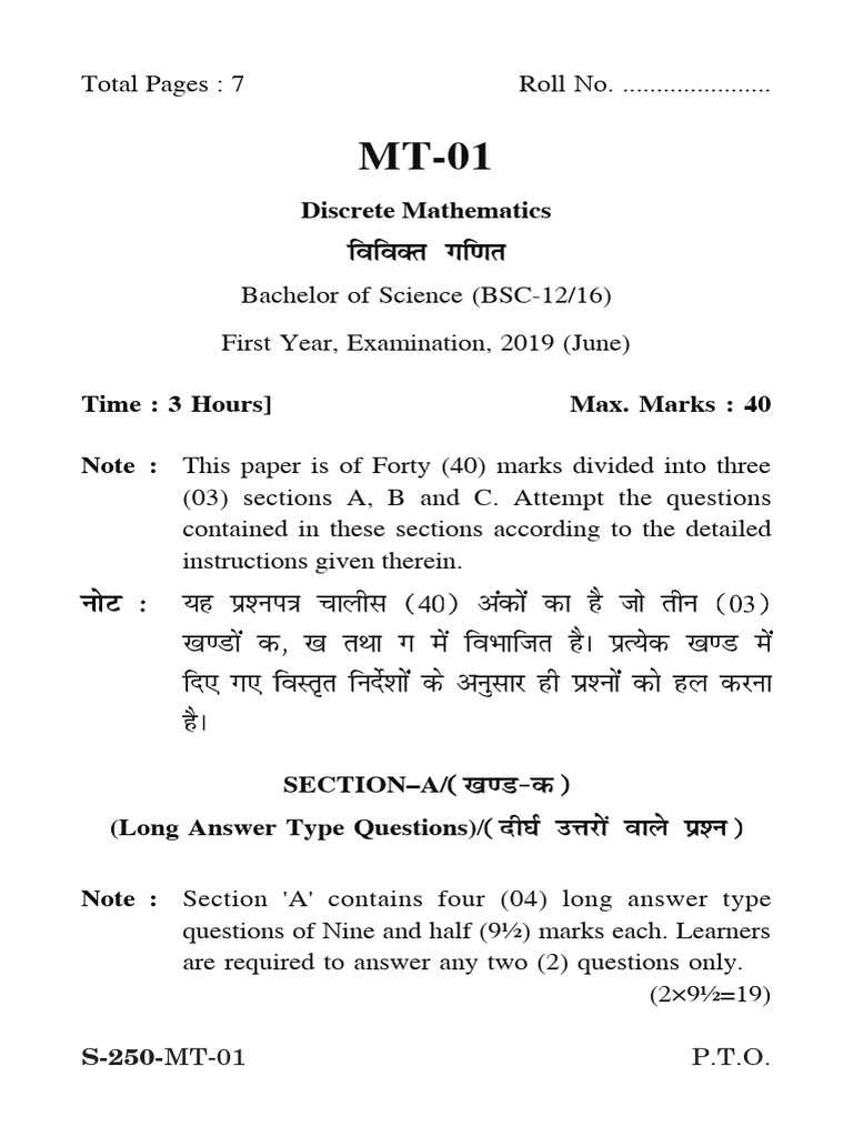 MT 01 | Download Free PDF | Theoretical Computer Science | Mathematical Concepts