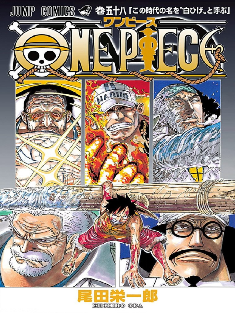Tomo - 58 One Piece Full Color | PDF