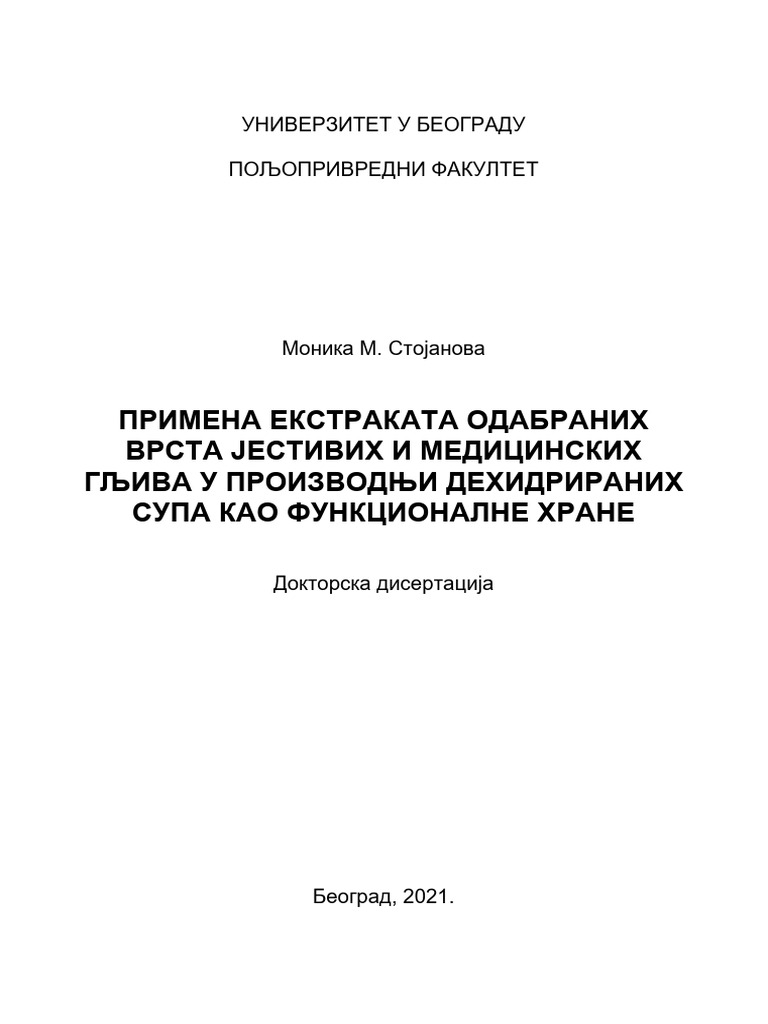 Disertacija 12683 | PDF