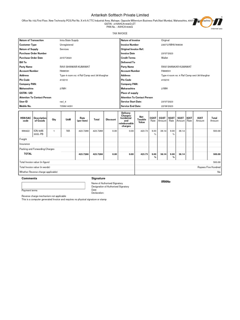 Invoice | PDF | Invoice | Government Finances