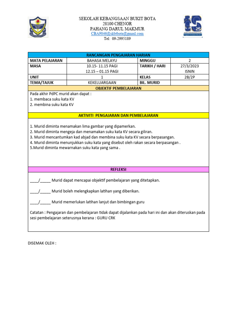 Erph 2023 Minggu Ke-2 | PDF