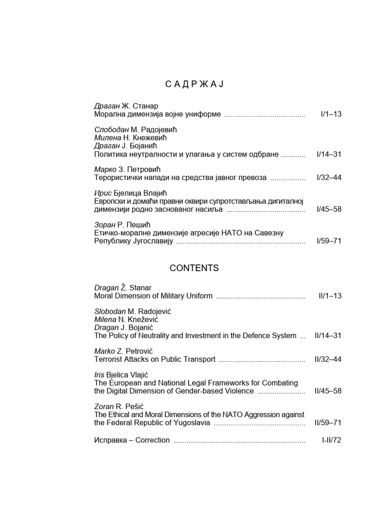 VD 427 2023 75 2 02 Sadrzaj | PDF