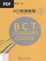 Hsk2 Textbook Pdf