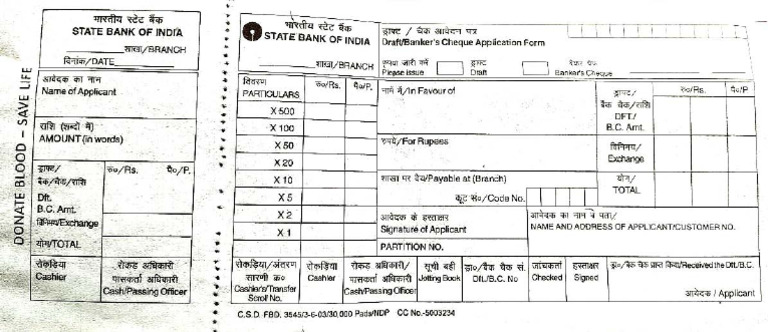 Instapdf - in Sbi DD Application Form Slip 515 | PDF
