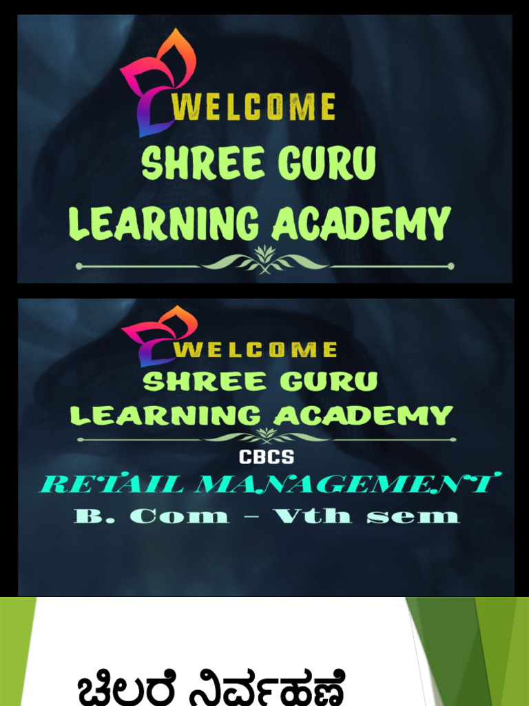 Retail Management | PDF