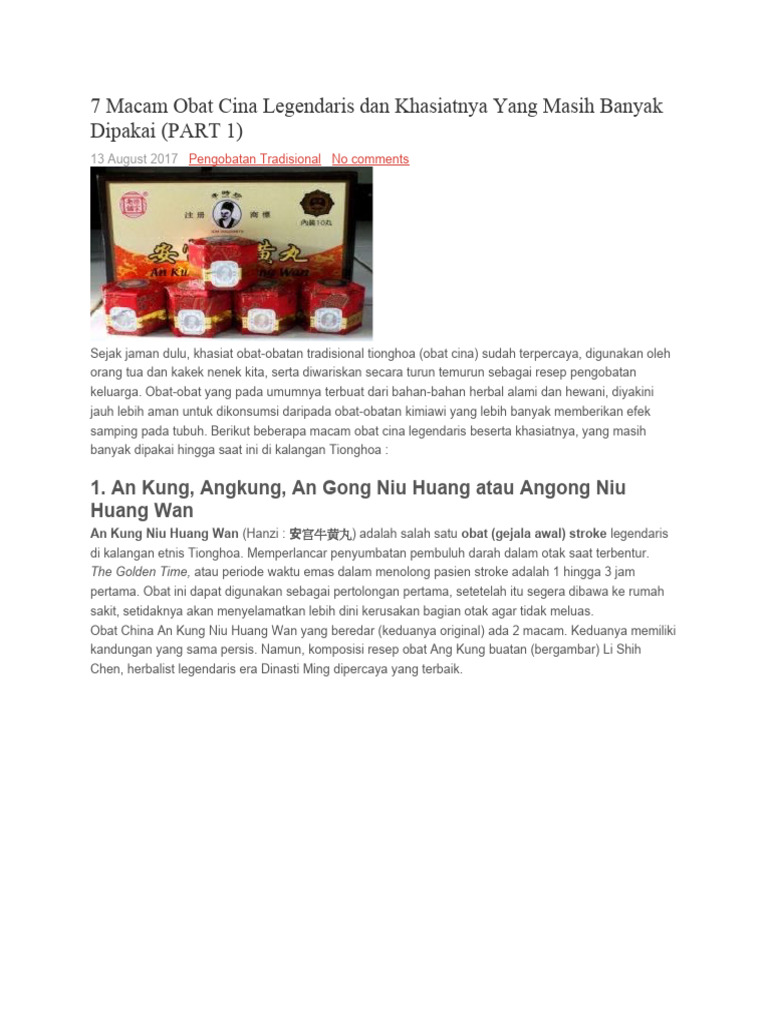 7 Macam Obat Cina Legendaris Dan Khasiatnya Yang Masih Banyak Dipakai | PDF