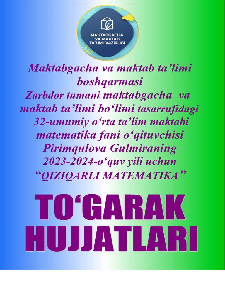 2 Sinf Qiziqarli Matematika 34 Soat | PDF