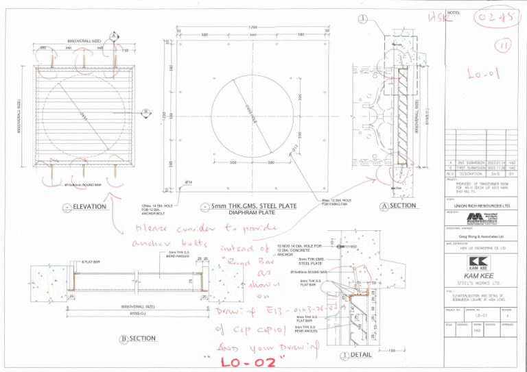 Louvre Section Detail for Transformer Room | PDF | Civil Engineering ...