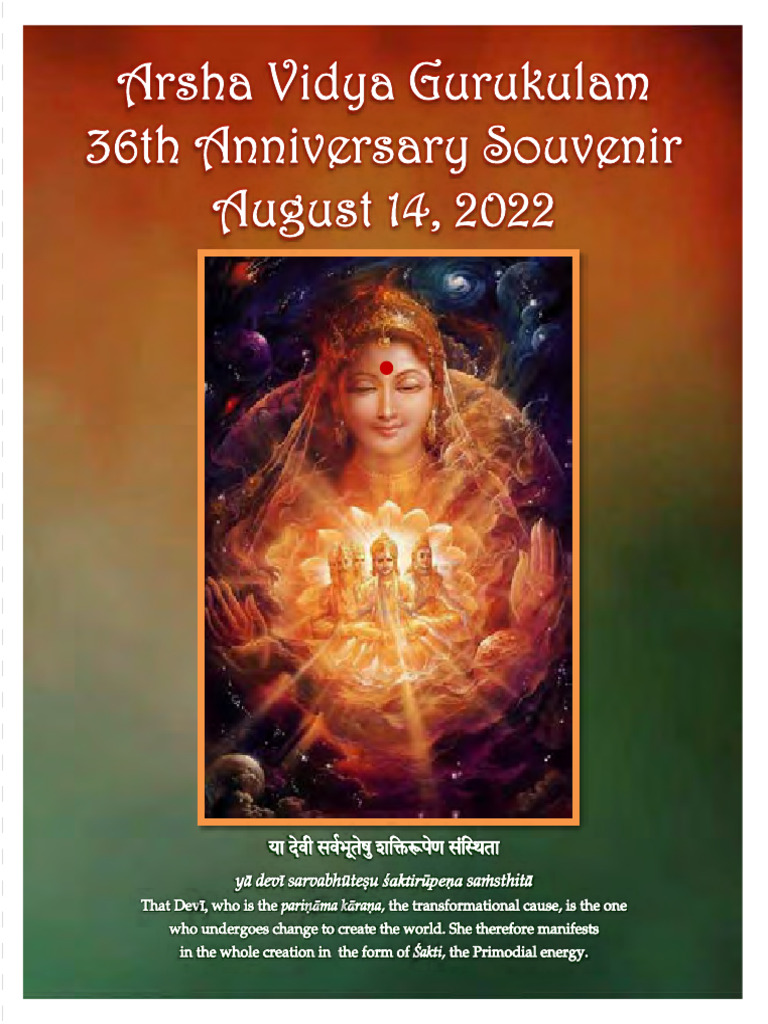 Arsha Vidya Gurukulam Souvenir 2022 | PDF | Devi | Shiva