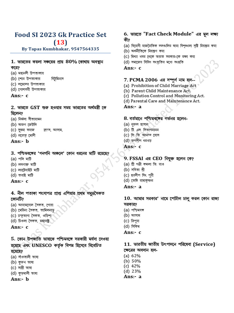 Food SI 2023 GK Practice Set 013 by Tapas Kumbhakar | PDF | Teaching ...