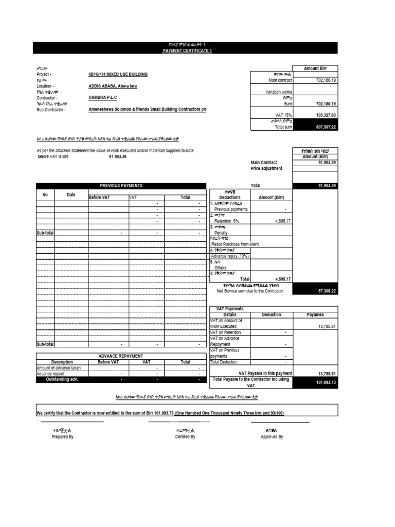 Rebar IPC 1 Agreement 2 | PDF | Value Added Tax | Building Technology