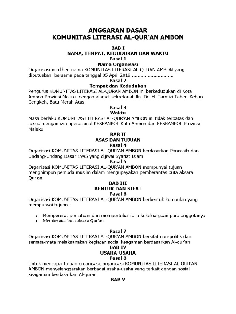 Ad-Art Komunitas Literasi Qur'an Ambon | PDF