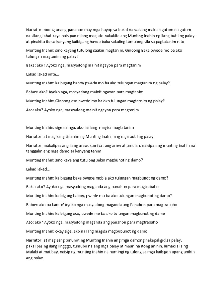 Ang Munting Pulang Inahing Manok | PDF