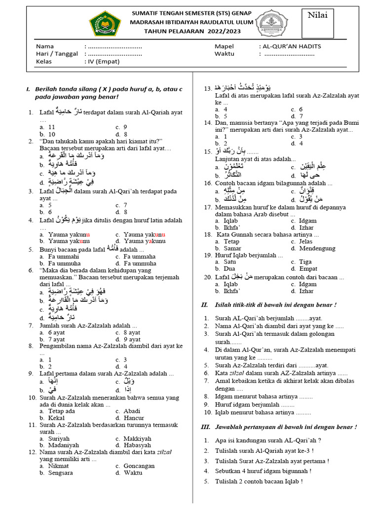 Soal Ujian Al-Qur'an Hadits Kelas IV | PDF