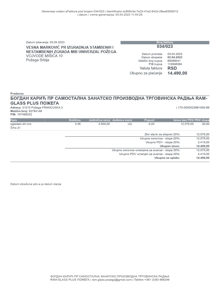 034/023 Preview 133249886898703101 | PDF