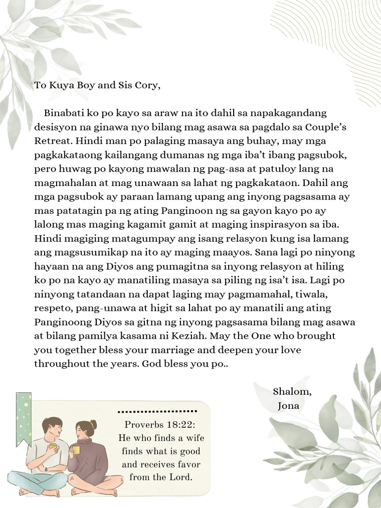 Couples Retreat Letter | PDF