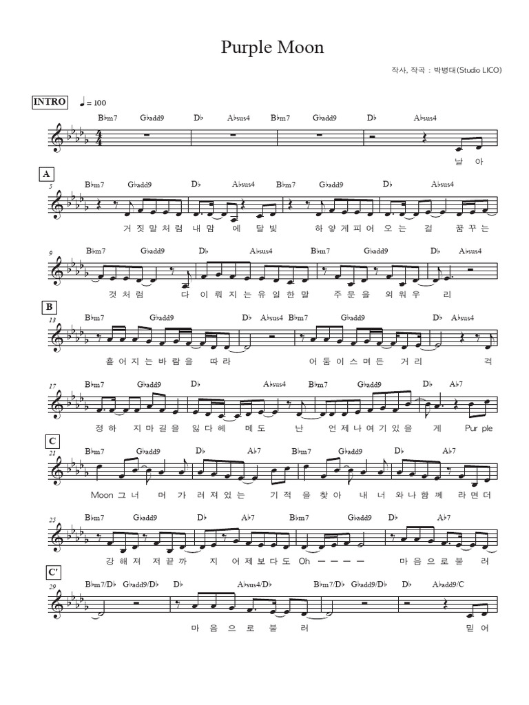 Purple Moon Song Score | PDF