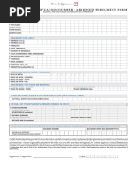 DA 185 - Application Form - Registration or Licensing of Customs and ...