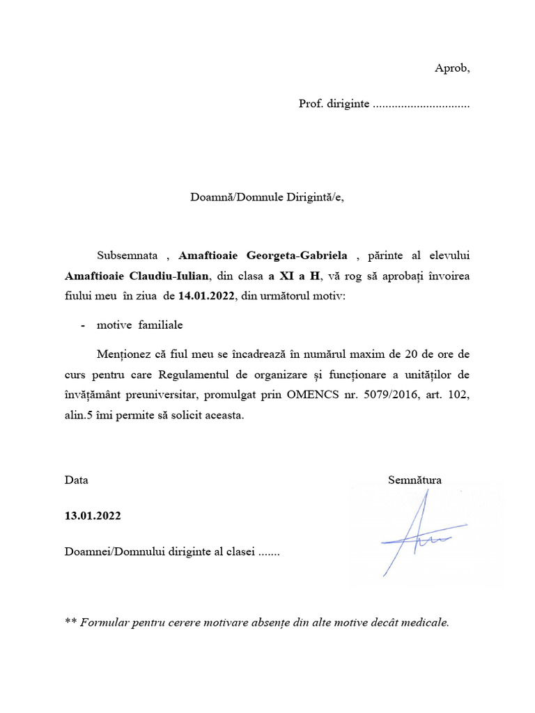 Cerere Invoire | PDF