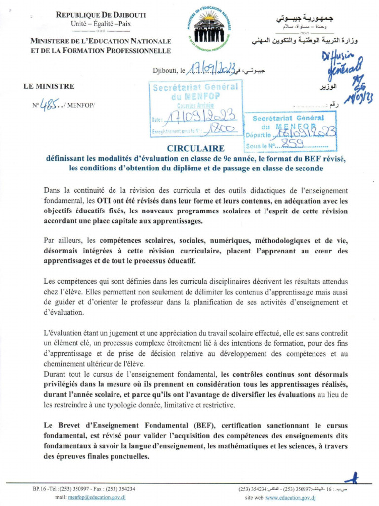 Circulaire de Définissant Les Modalités D'évaluation | PDF