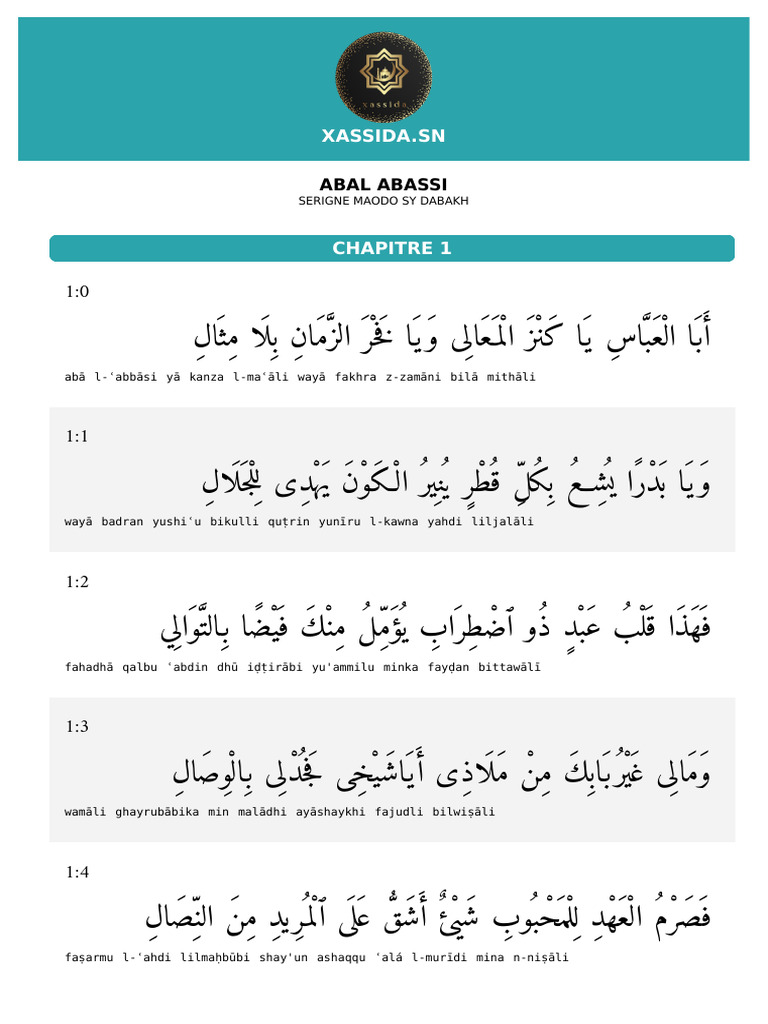 Abal Abassi | PDF