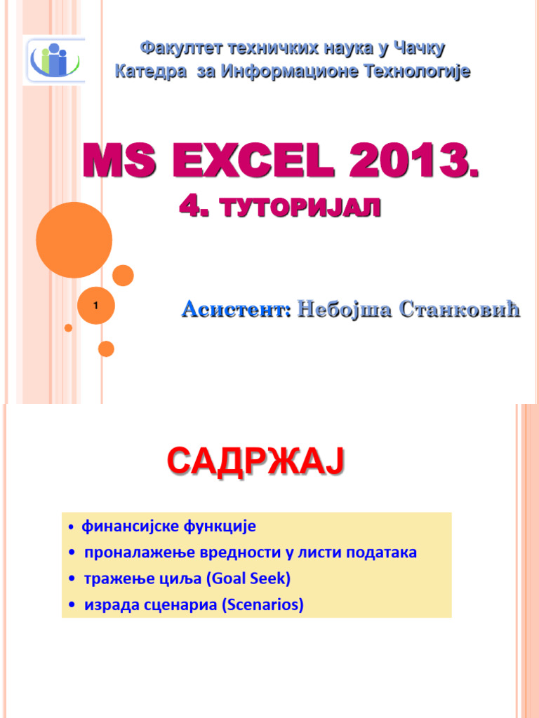Tutorijal Excel4 | PDF