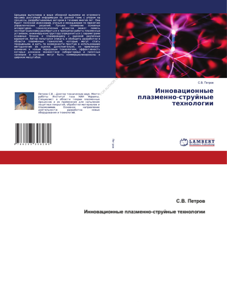 978 620 3 30828 0 Pdf