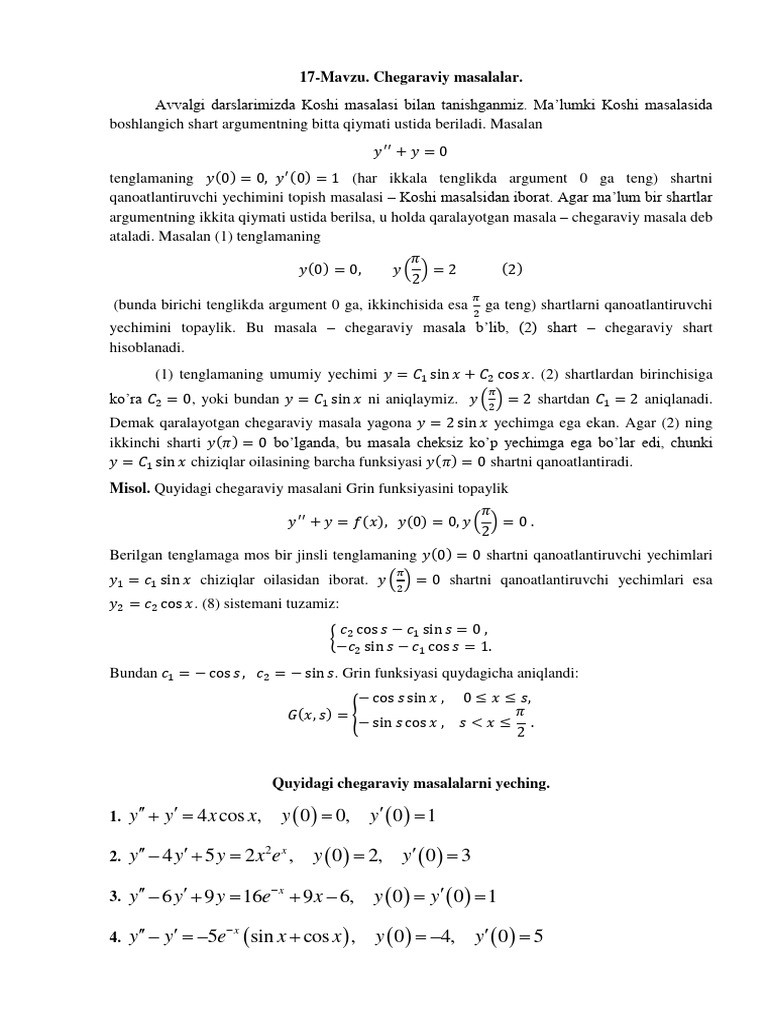 17-Mavzu. Chegaraviy Masalalar. | PDF