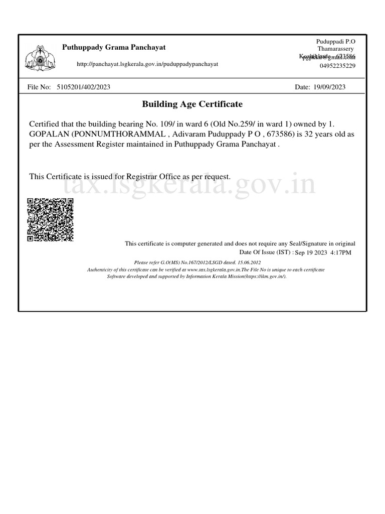 Age Certificate | PDF