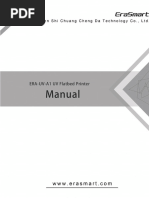 HALOT Box User Manual | PDF | Installation (Computer Programs) | Software Development