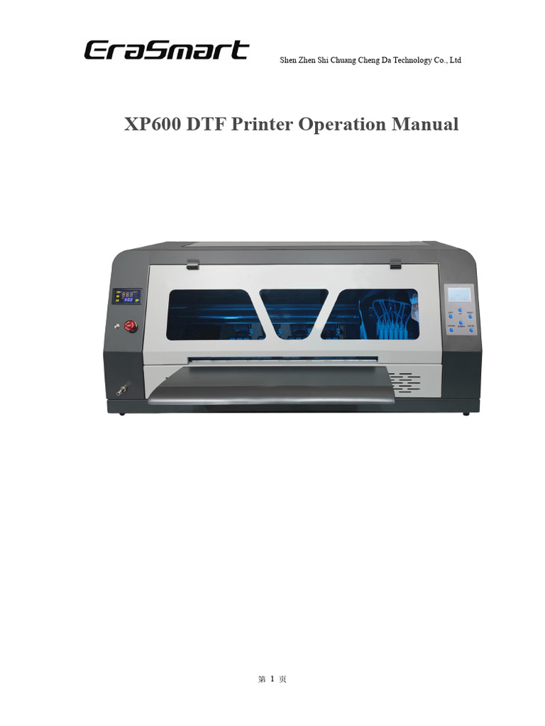XP600 DTF打印机使用说明书-英文 2 | PDF | Icon (Computing) | Printer (Computing)
