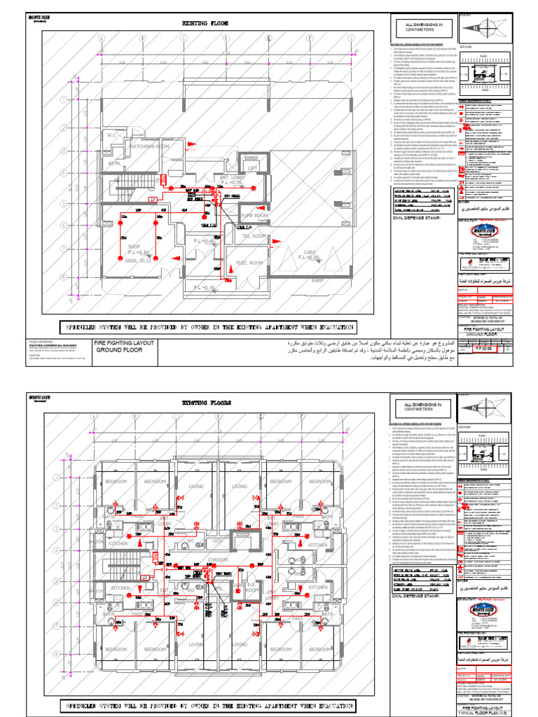 Fire Fighting Layout for Abu Dhabi Building | PDF | Fire Sprinkler ...