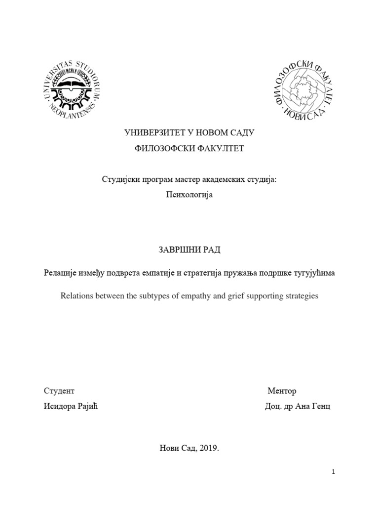 Master Rad 20190905 Psi 320046 2018 | PDF