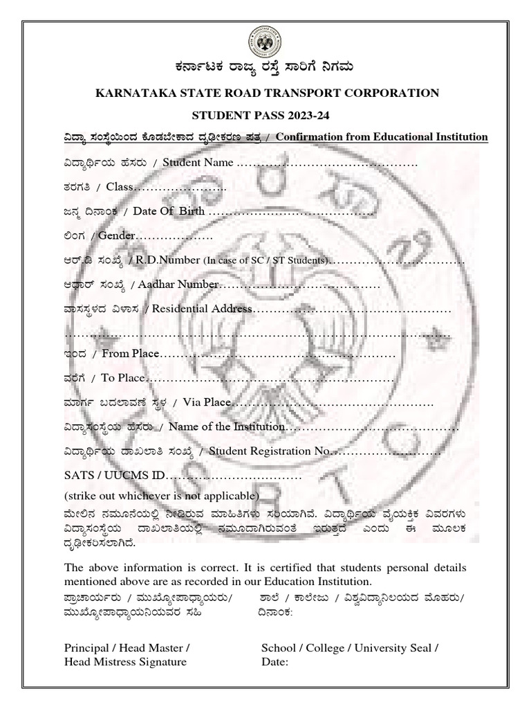 Declarationcertificatefromtheeducationalinstitute Pdf