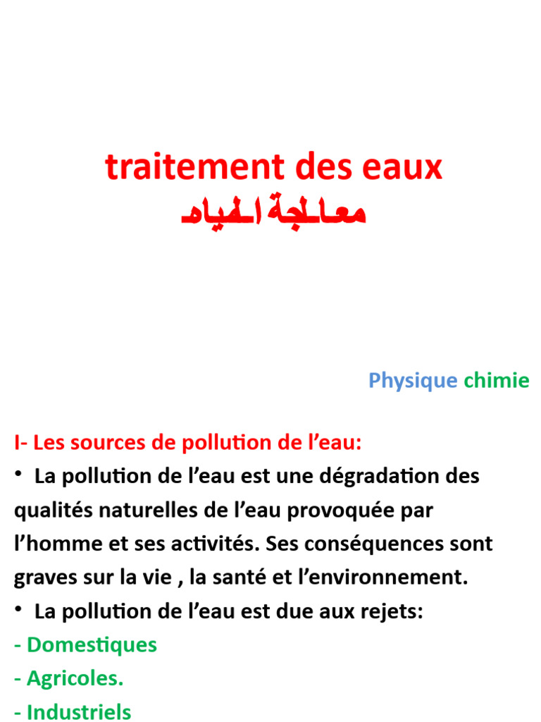 CR 3 - Traitement-Des-Eaux | PDF