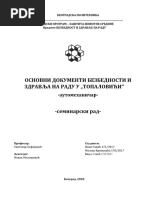 BZR - Obrazac 6 | PDF