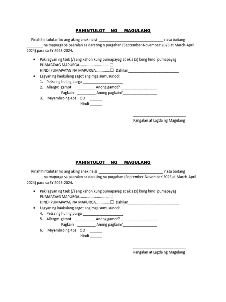 DEWORMING PERMIT New | PDF