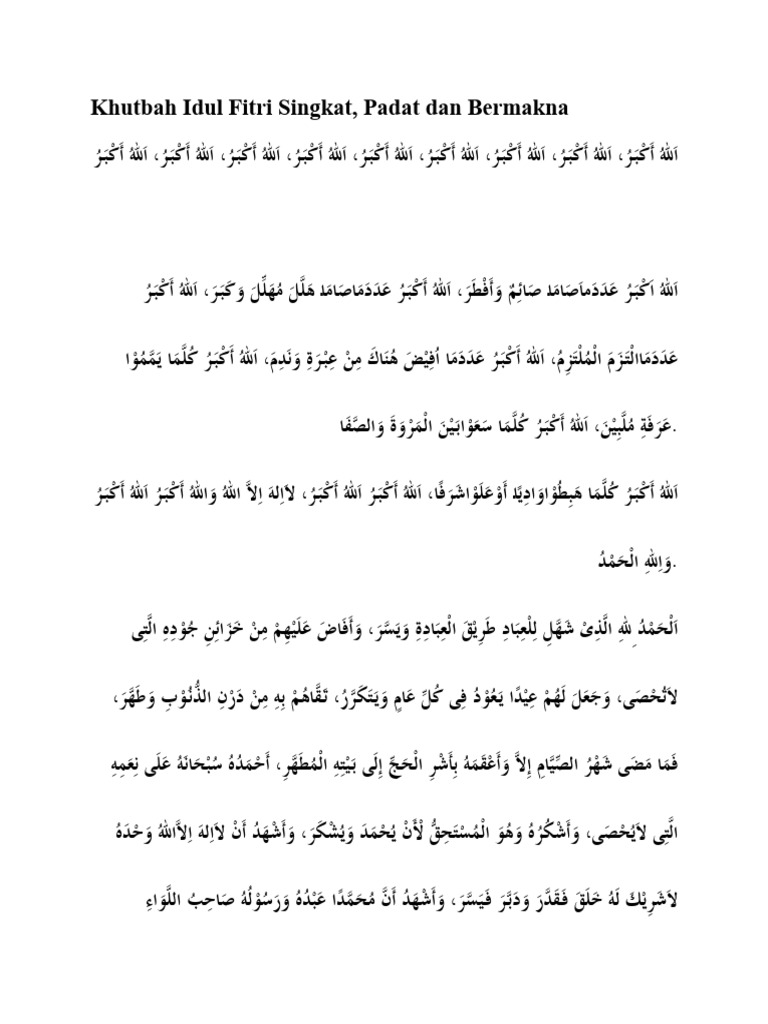 Khutbah Idul Fitri Singkat | PDF