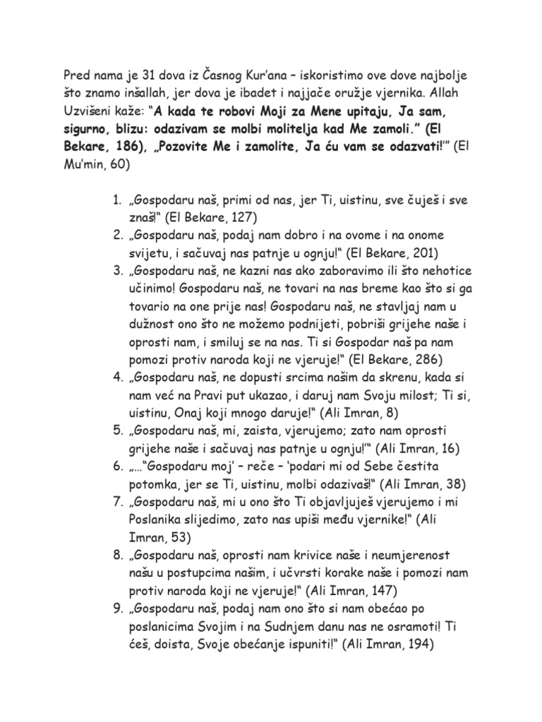 31 dova iz Časnog Kurana | PDF