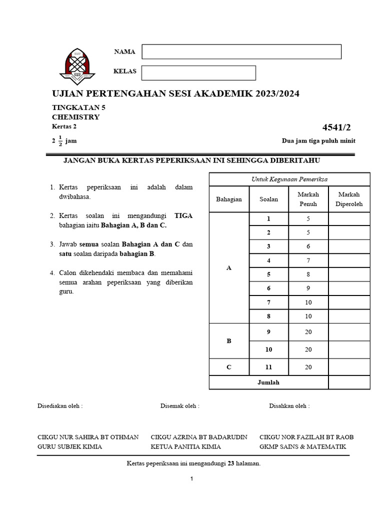 Form 5 2023 | PDF