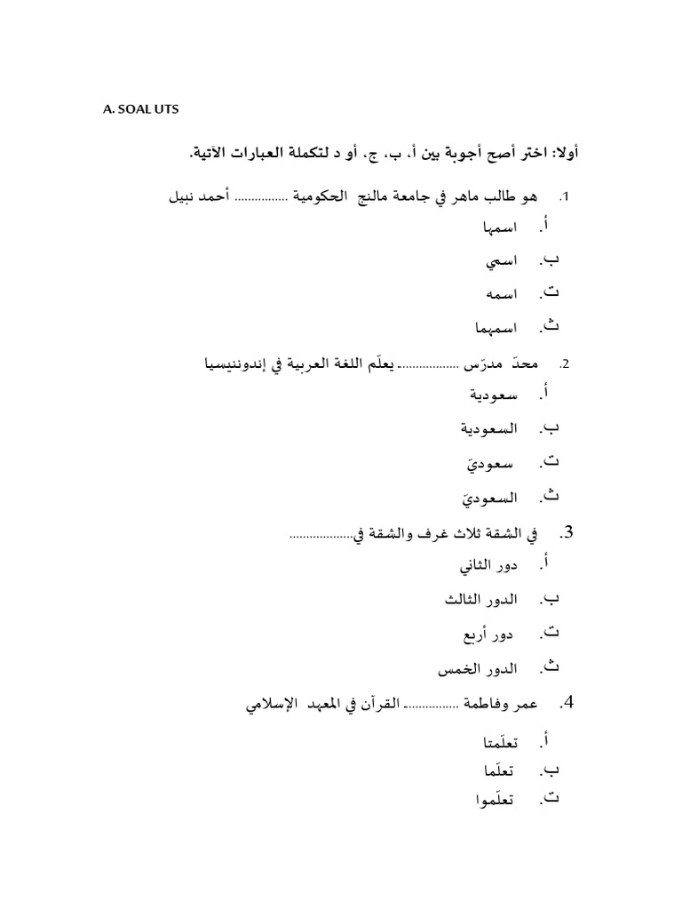 Kalimat Rumpang | PDF