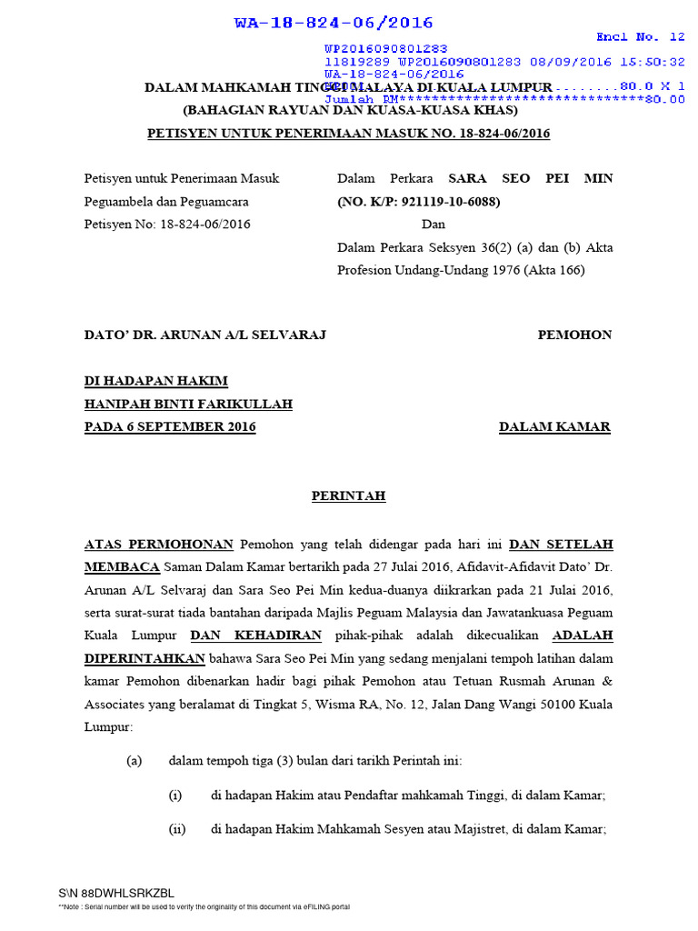 Short Call Perintah (Sealed Copy) | PDF