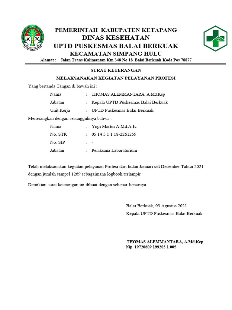 Logbook 2021 Upt PKM BB | PDF